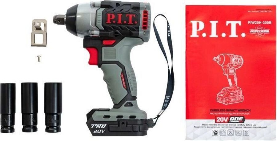 Ударный гайковерт P.I.T. PIW20H-300B, 2Ач, без АКБ, без ЗУ