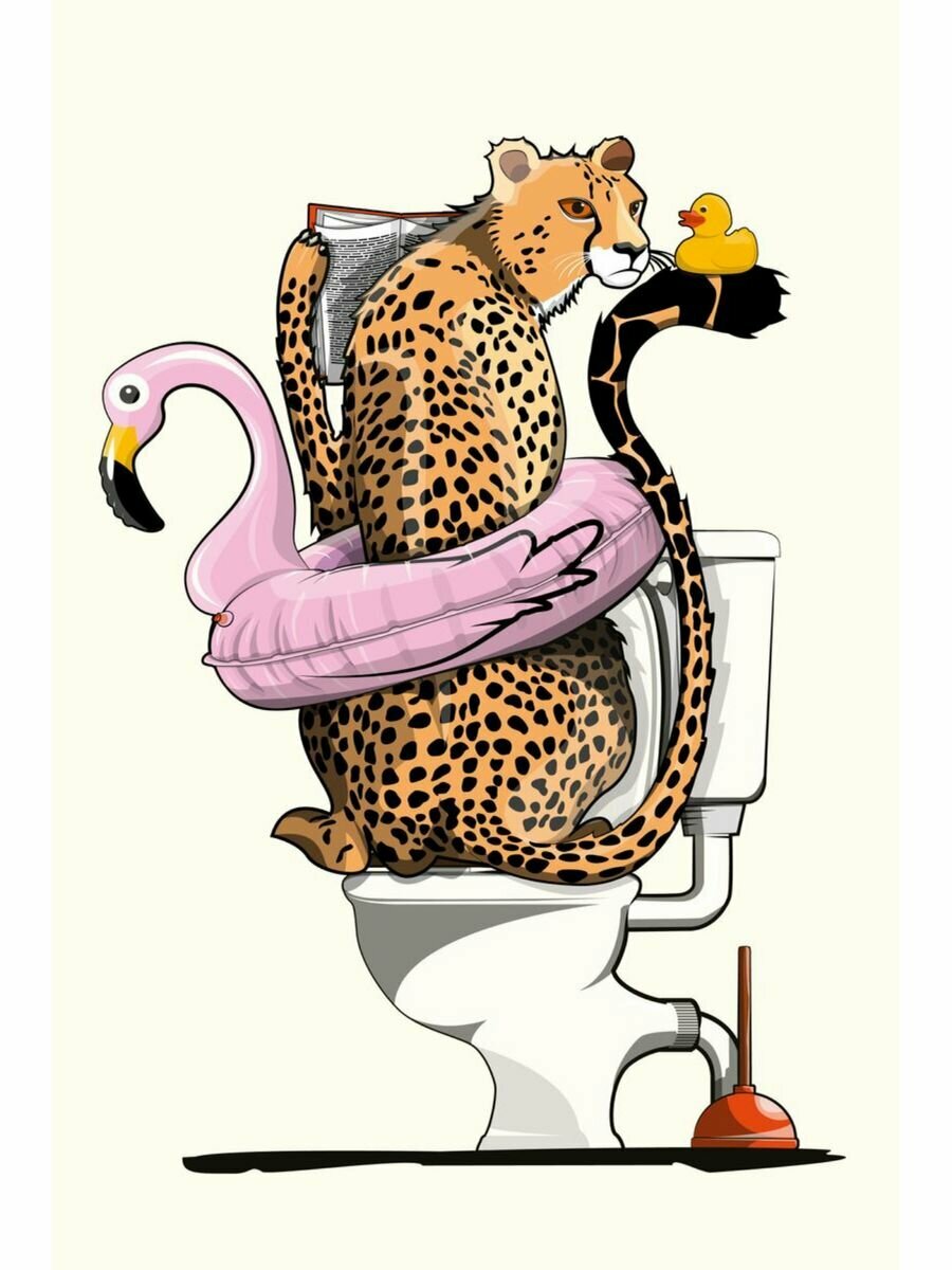 Постер "Гепард в туалете"