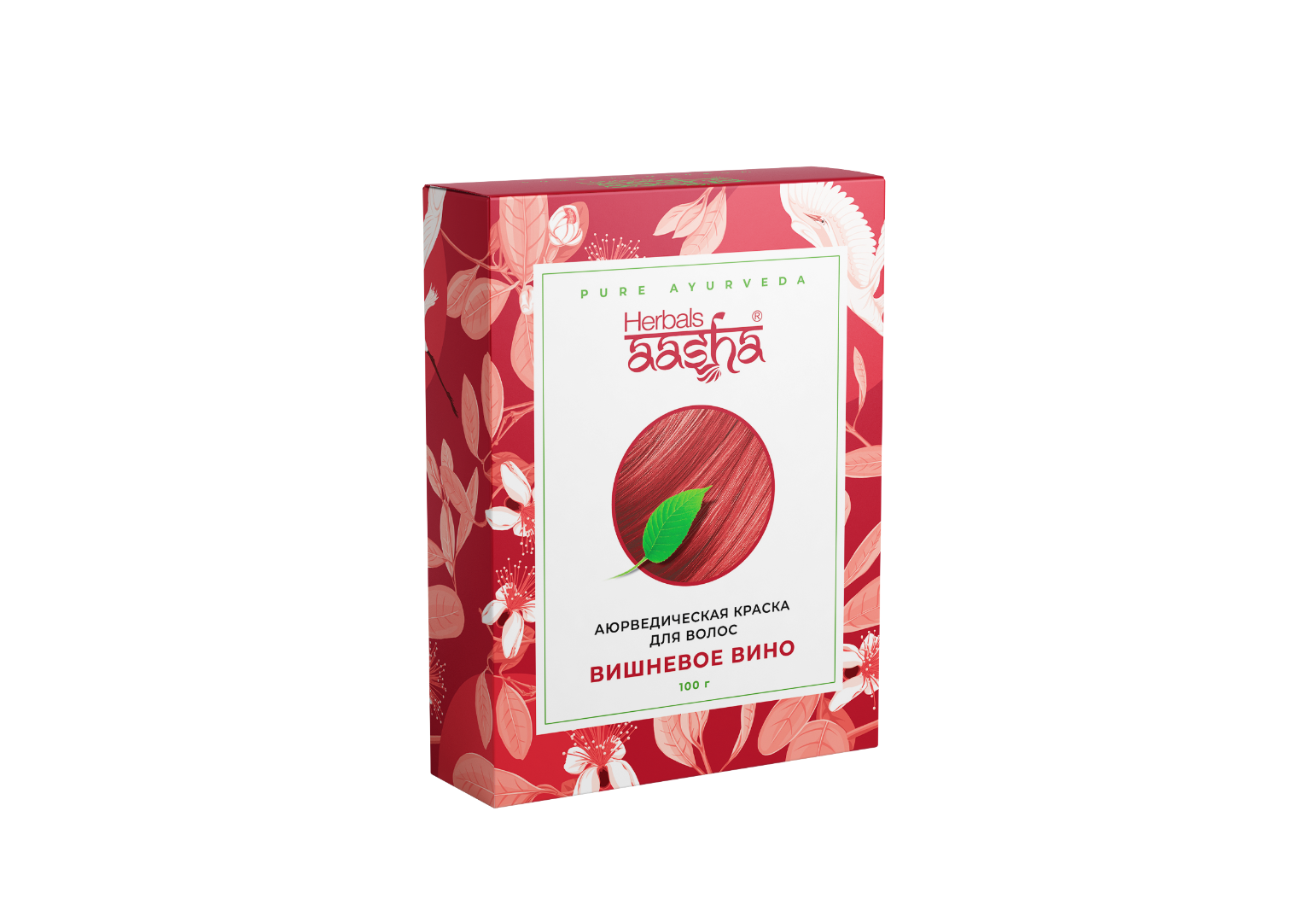 Краска для волос Вишневое вино аюрведическая AASHA HERBALS 100 гр.