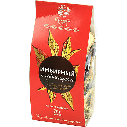 Чайный напиток Разнотравье, иван-чай "Имбирный с гибискусом", 70 г