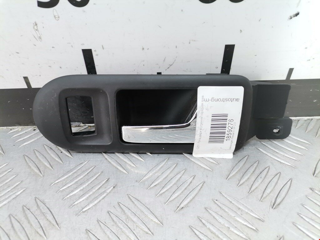 Ручка двери внутренняя передняя правая Volkswagen Passat 5 GP 3B1837114T арт. 1859276