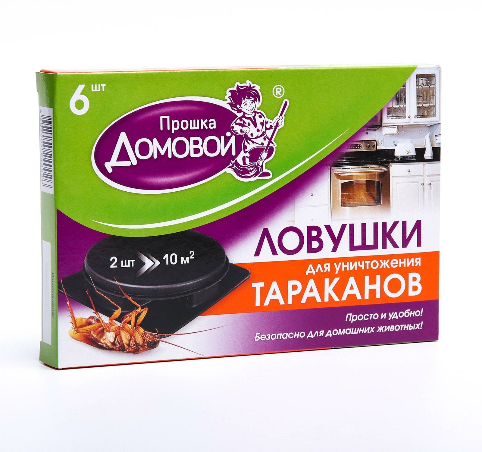 Ловушка Домовой Прошка для уничтожения тараканов, 40 г, 6 шт.