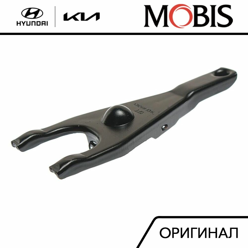 Вилка сцепления для Hyundai Accent 1999-2006, Getz 2002-2011 / арт. 4143022652 / бренд MOBIS
