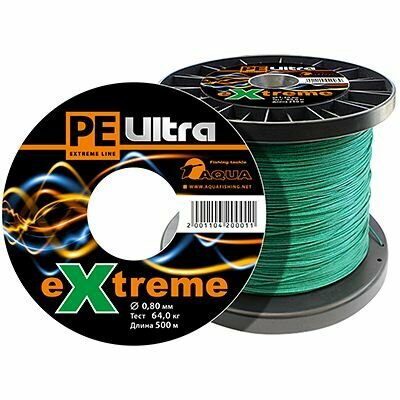 Плетеный шнур для рыбалки AQUA PE ULTRA EXTREME 0,80mm (цвет зеленый) 500m