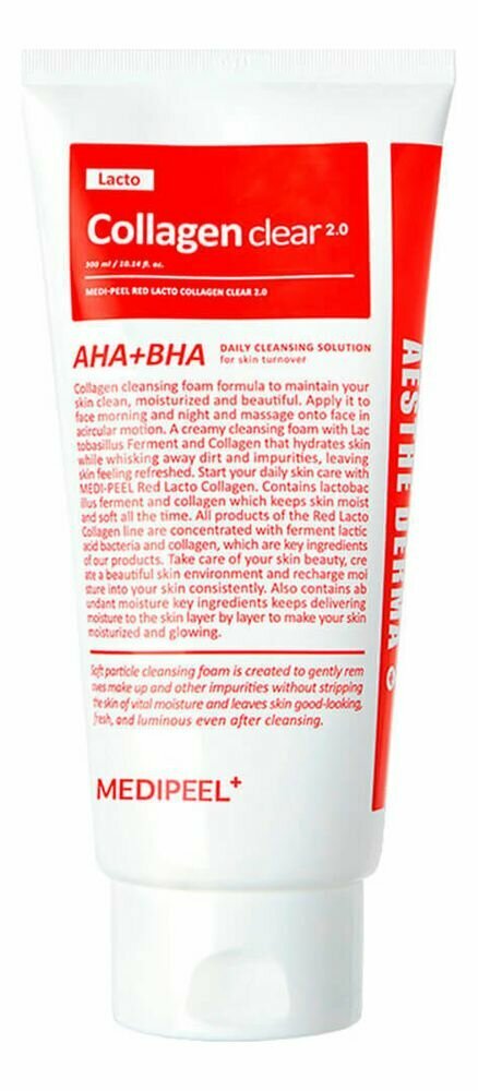 Пенка для умывания MEDI-PEEL Red Lacto Collagen Clear 2.0 для всех типов кожи 300 мл
