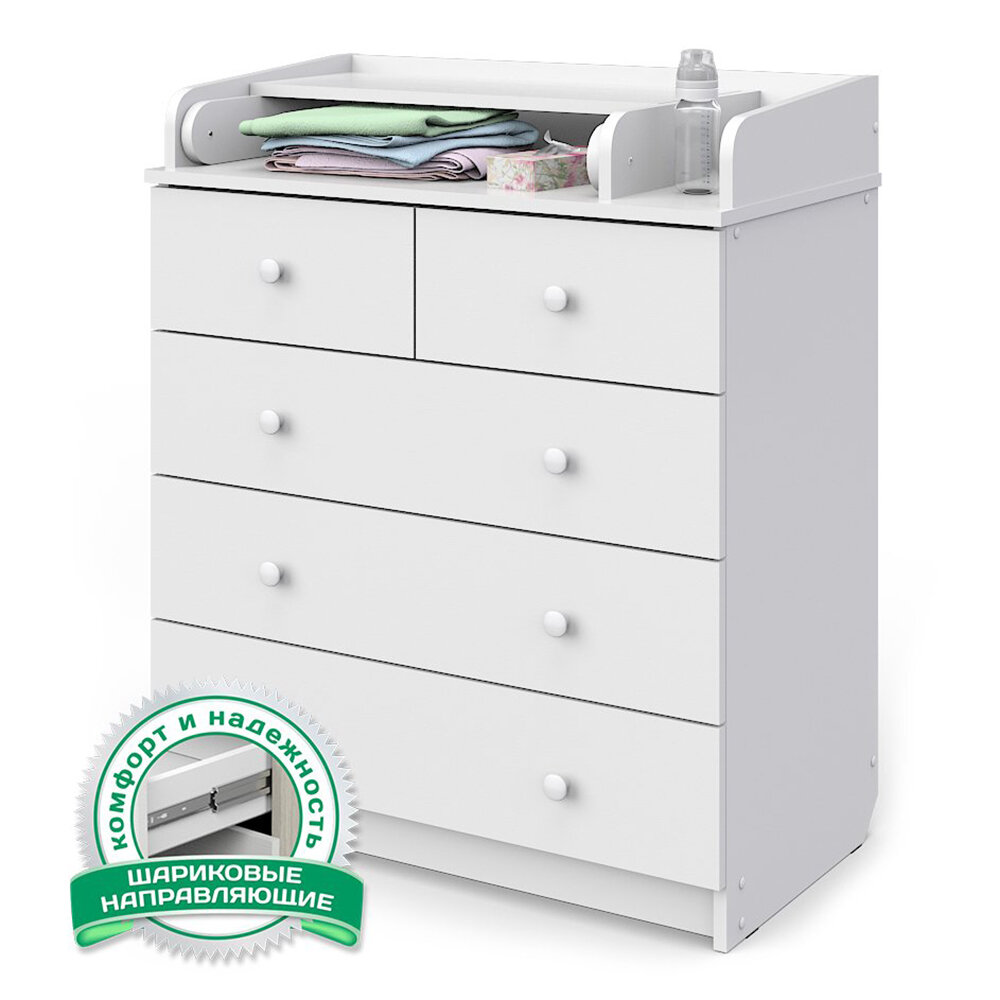 Комод пеленальный Атон Сириус-2, 80 х 94 см, 5 ящиков, белый