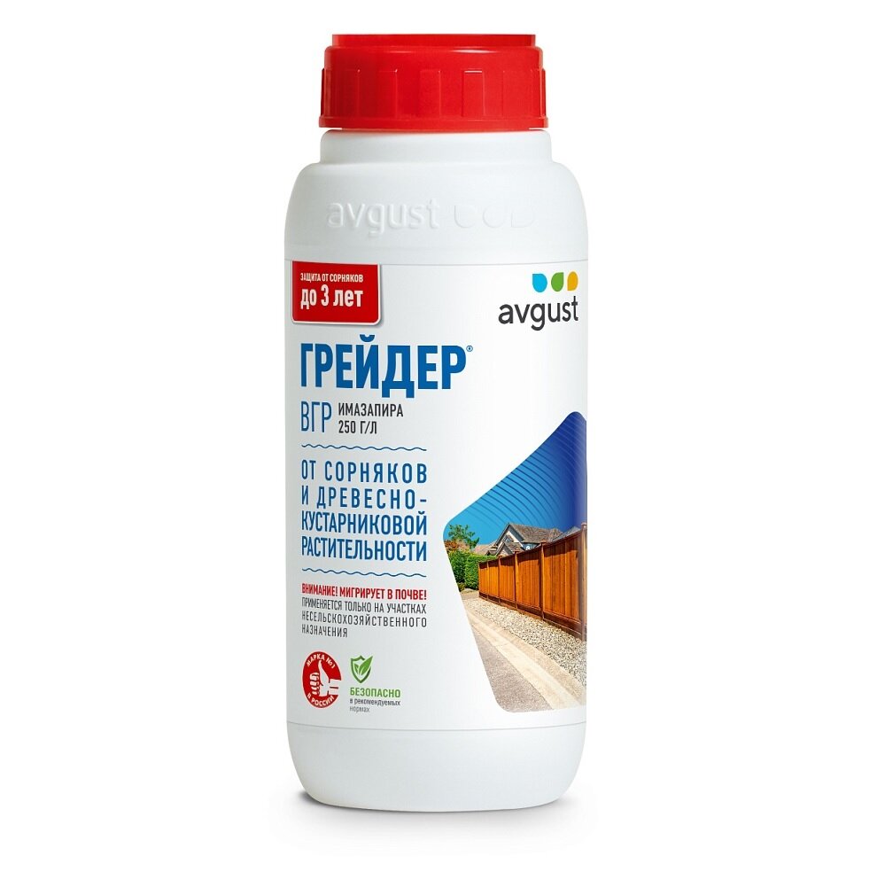 Гербицид от сорняков Avgust Грейдер 6ВГ 500 мл