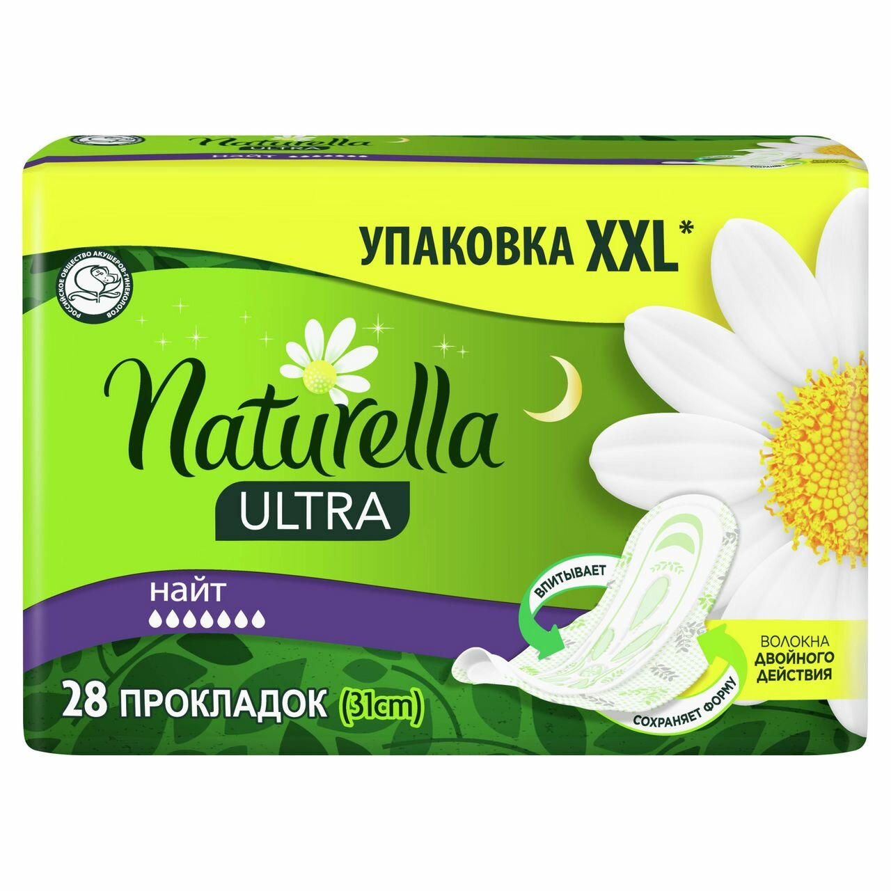 Прокладки Ultra Night ромашка, 28шт x 5 упаковок