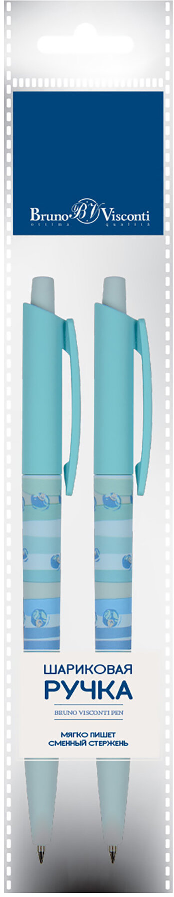 Набор из 2 шариковых ручек HappyClick. Ягодные тортики. Смородина, синие