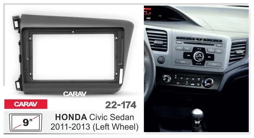 Штатная магнитола MEKEDE для Honda Civic, 9 дюймов, 8 ядер, 4/64GB, Android 14, 4x50Вт, sim 4G LTE