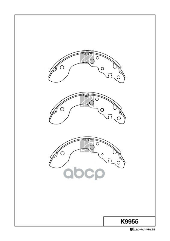 Колодки Тормозные Барабанные, Задние MK KASHIYAMA арт. K9955