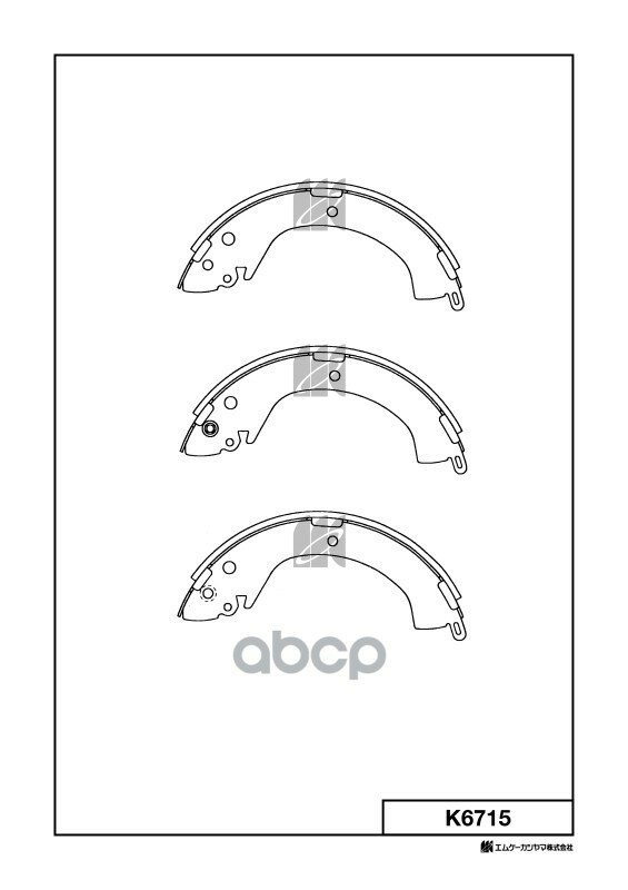 Колодки тормозные барабанные, задние MK KASHIYAMA арт. K6715