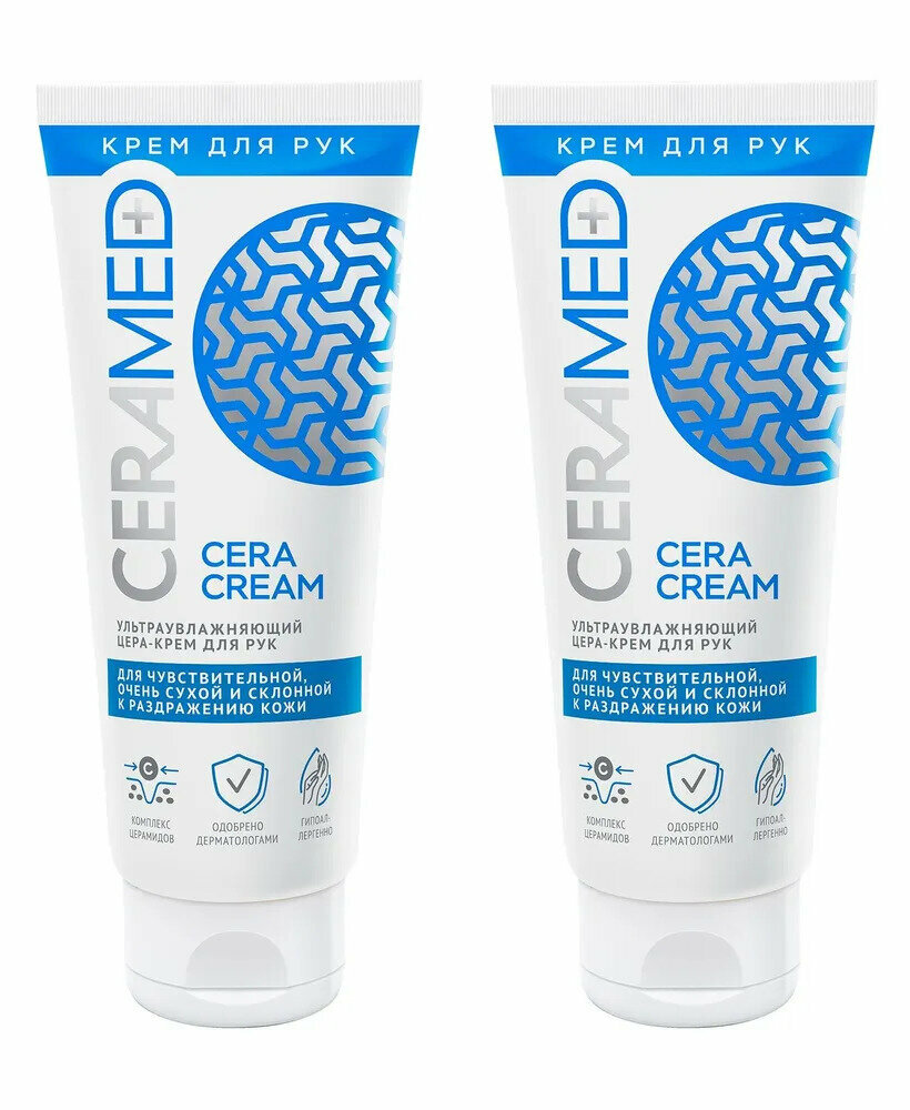 Цера-крем для рук Ceramed, увлажняющий, 75 мл, 2 уп