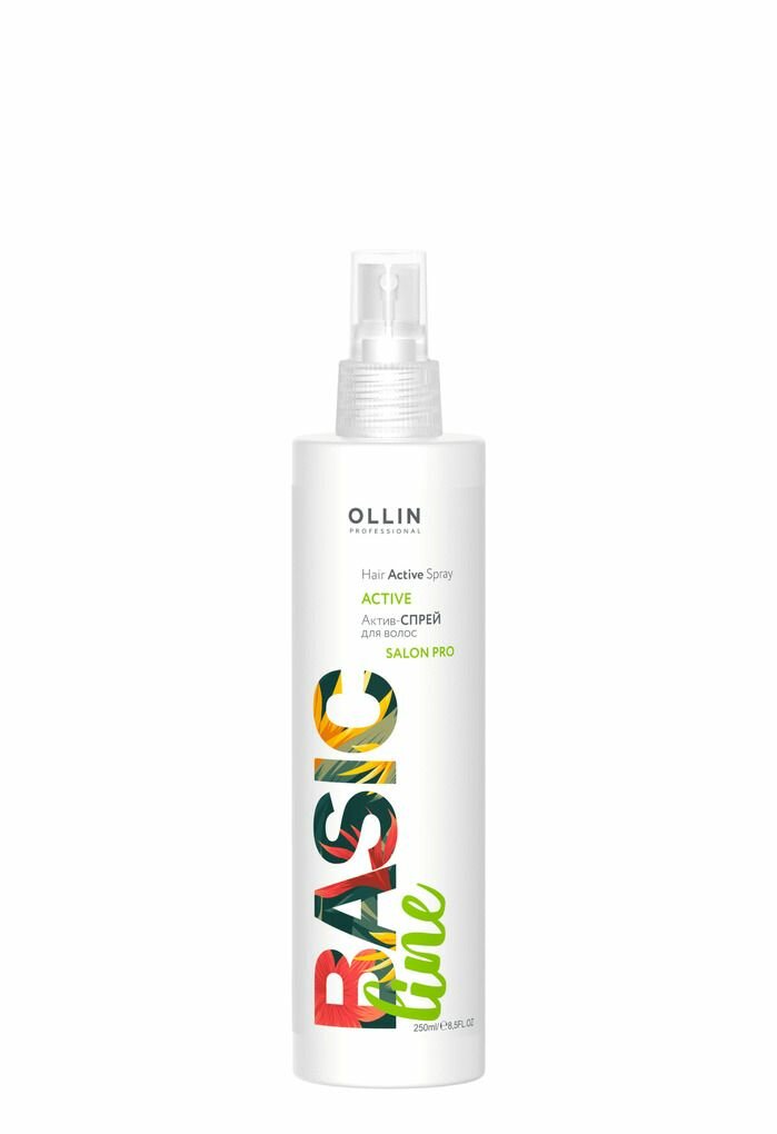 Ollin Basic Line Актив-спрей для блеска волос Hair Active Spray 250мл