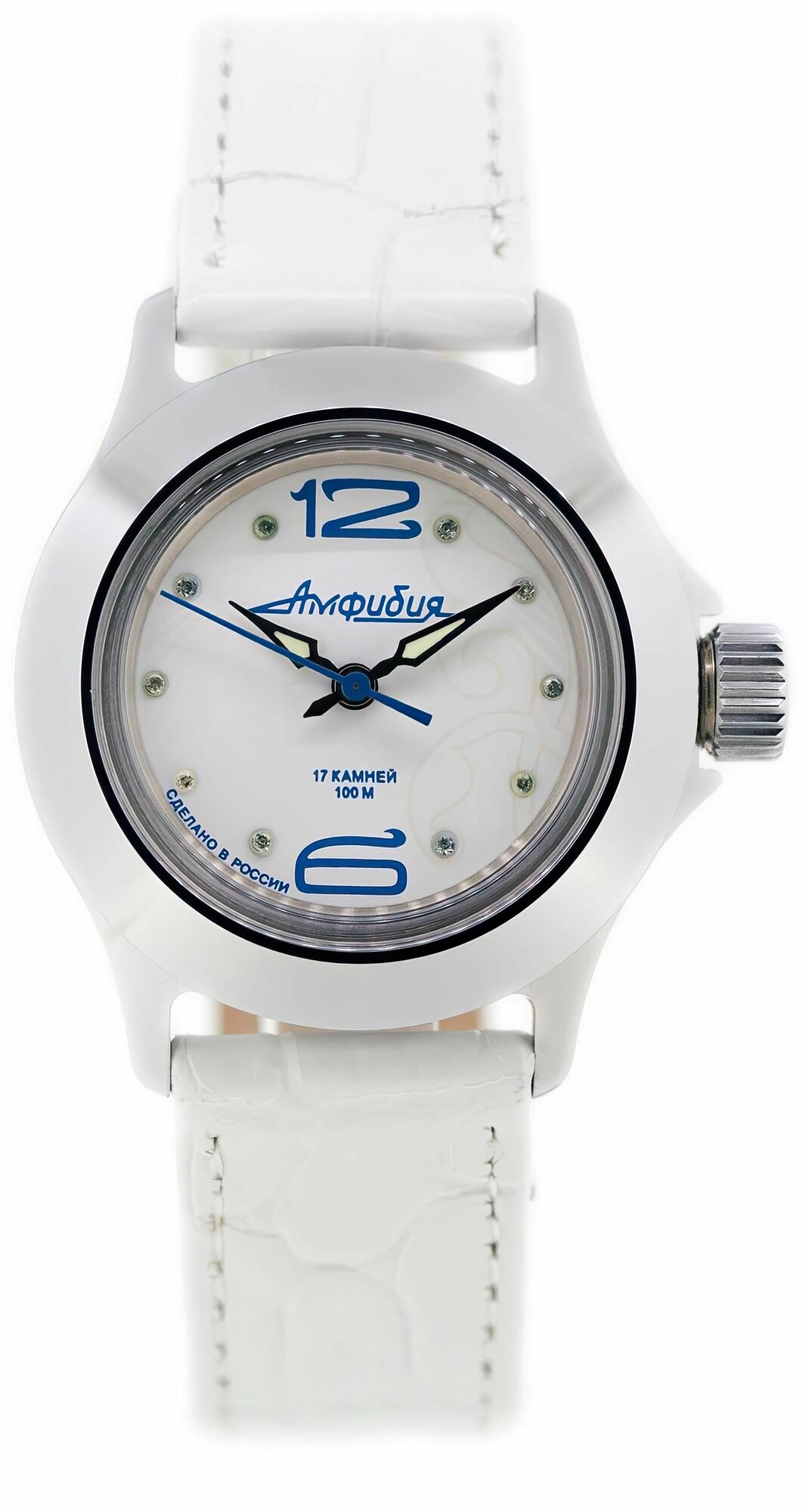 Наручные часы