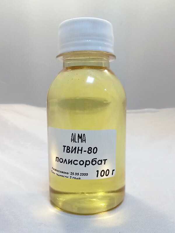 Твин-80 (Полисорбат) 250 г