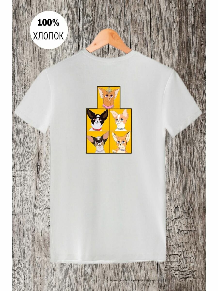 Футболка собаки чихуахуа dog пес