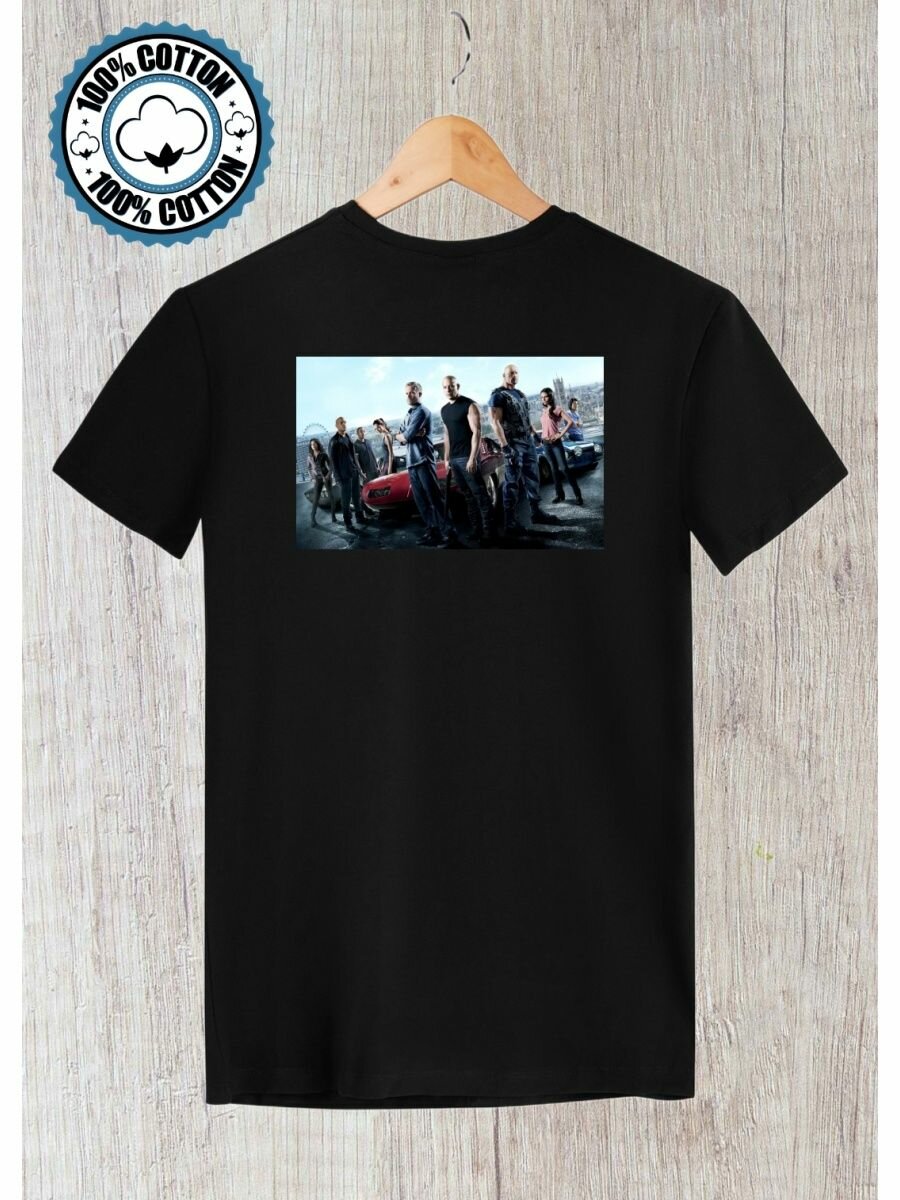 Футболка фильм форсаж