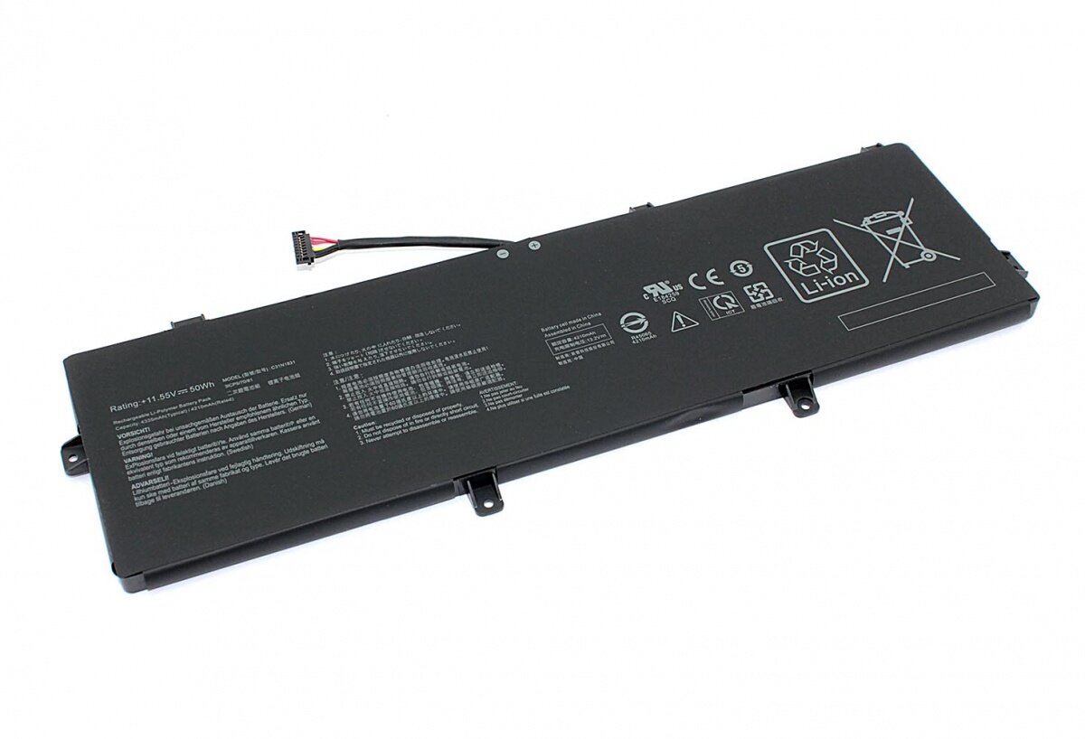 Аккумулятор для Asus ZenBook 14 UX433FQ-A5033R 11.55V (50Wh)
