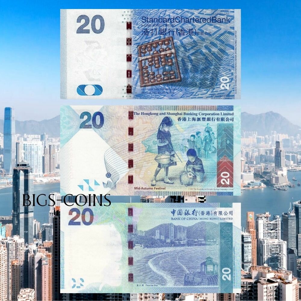 Набор из 3 коллекционных банкнот по 20 долларов 2010г-2015г. Гонконг