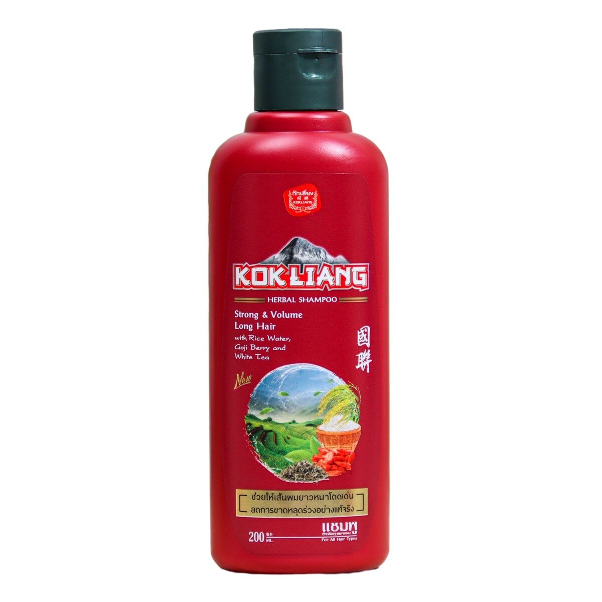 Шампунь для длинных волос Kokliang с ягодами годжи, белым чаем и рисовой водой, 200 мл