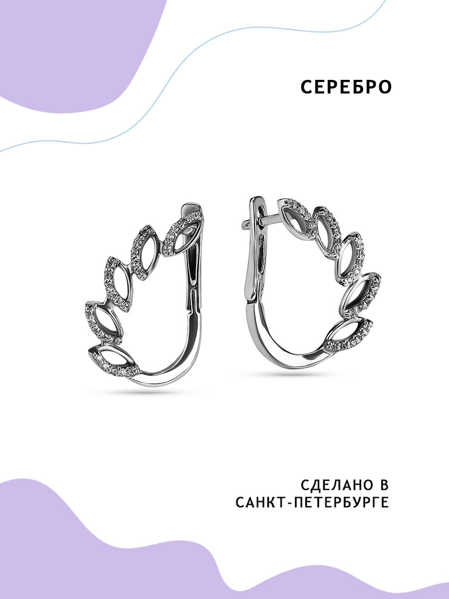 Серьги Самородок, серебро, 925 проба, чернение, фианит