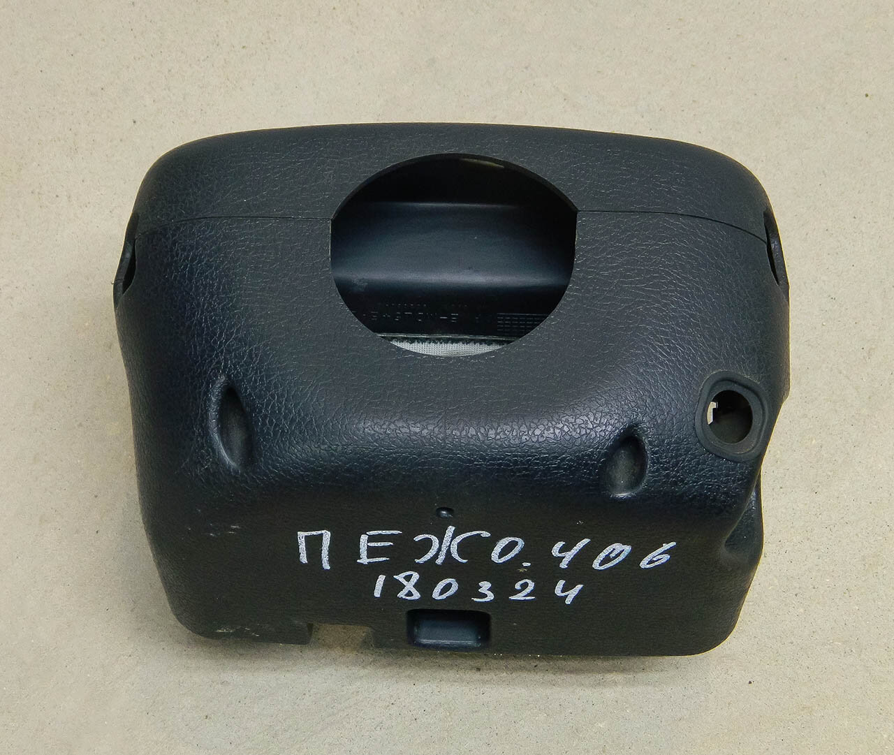 Кожух подрулевой Peugeot 406 рестайл