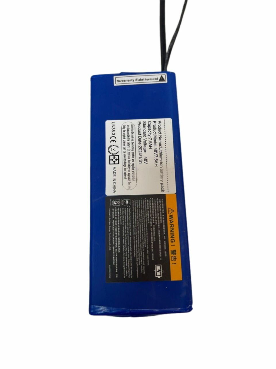 Аккумулятор для электровелосипеда Kugoo V1/Kirin V1 (48V 7.5Ah)