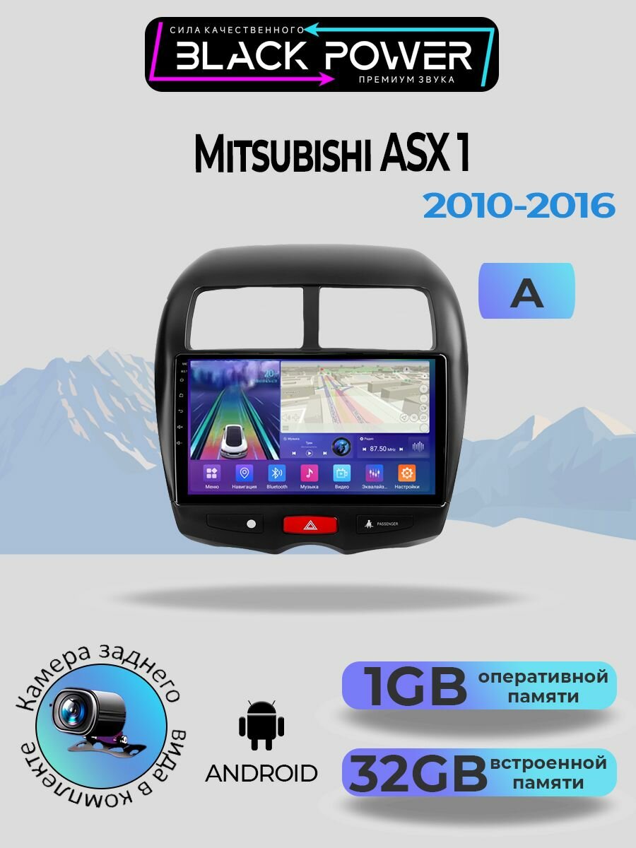 Магнитола TS7 для Mitsubishi ASX 1 2010-2016 1+32Gb, Bluetooth, FM/AM, GPS