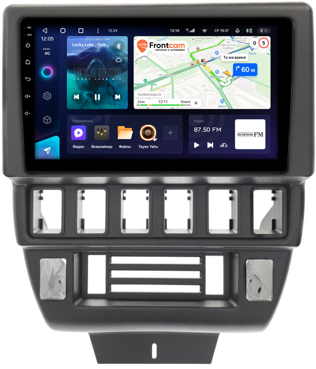 Штатная магнитола Teyes CC3L 4/32 9" RM-9-1627 Lada Niva 2121, 2131 (4x4), ВИС 2346 1993-2019 Android 10 (4G-SIM, DSP, IPS)