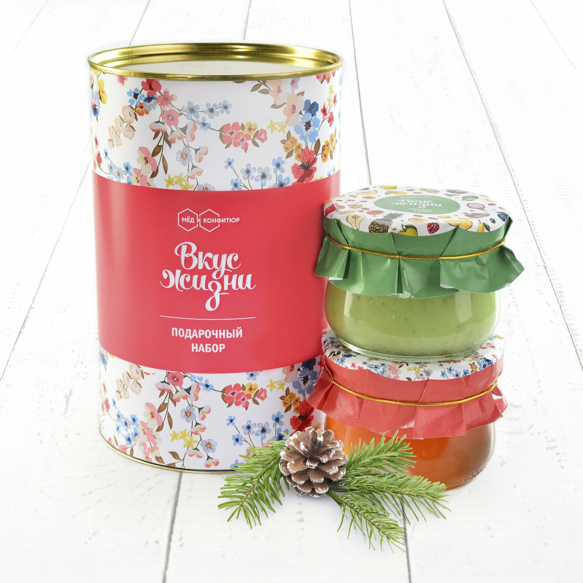 Медовый набор "Вкус жизни тубус" с киви и дягилевый мёд