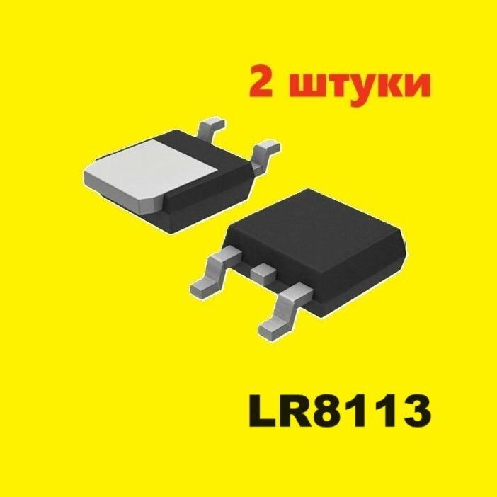 LR8113 транзистор (2 шт.) TO-252 D-PAK, схема IRLR8113PBF характеристики IRLR8743PBF цоколевка datasheet микросхема DPAK TO252
