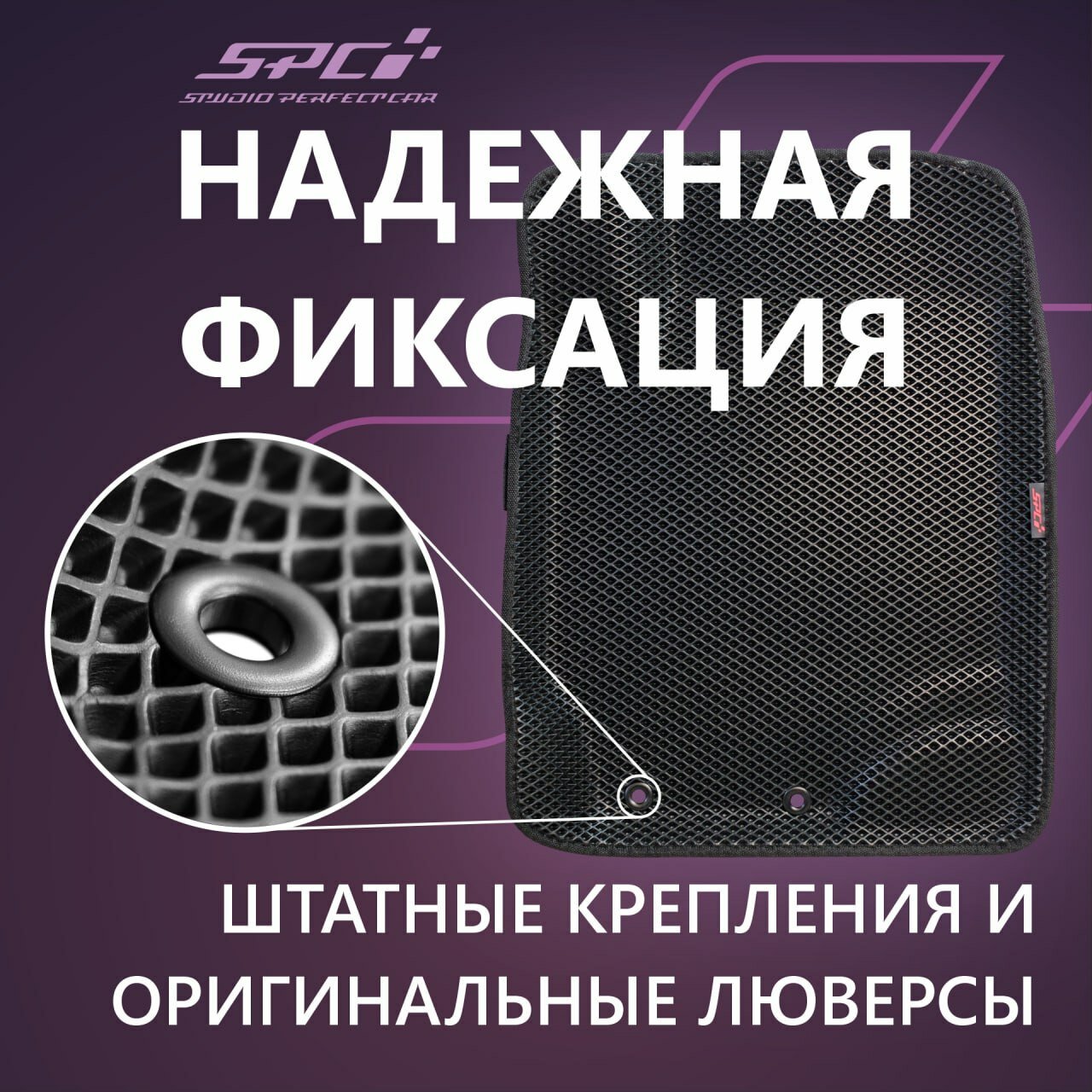 Полномасштабные 3D MAXI EVA/Ева коврики с бортами (ручная работа) для OMODA S5, 2022-2024, черные