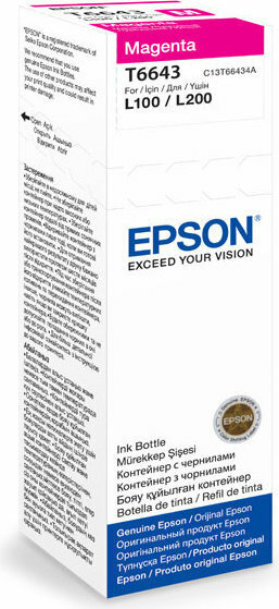 Картридж Epson Original T66434A/664398 Magenta для L120/L222/L350/L3050/L1300 (70мл до 7500стр)