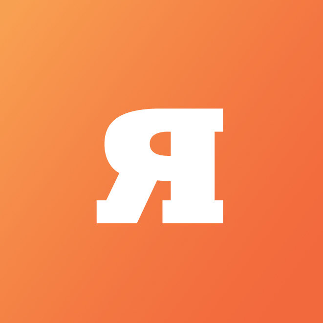 Буква Я из акрила для вывесок 5 см / шрифт 6 белый