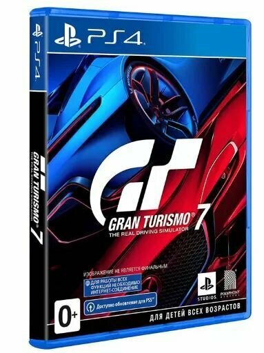 Игра Gran Turismo 7 для Playstation 4