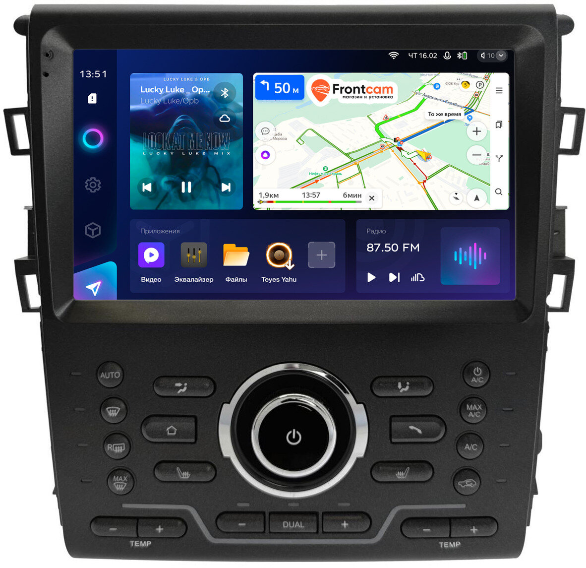 Штатная магнитола Ford Mondeo 5 2014-2022, Fusion 2 (North America) 2012-2016 (авто без камеры) Teyes CC3 2K 4/32 9.5" RM-9-5494 Android 10 (4G-SIM, D