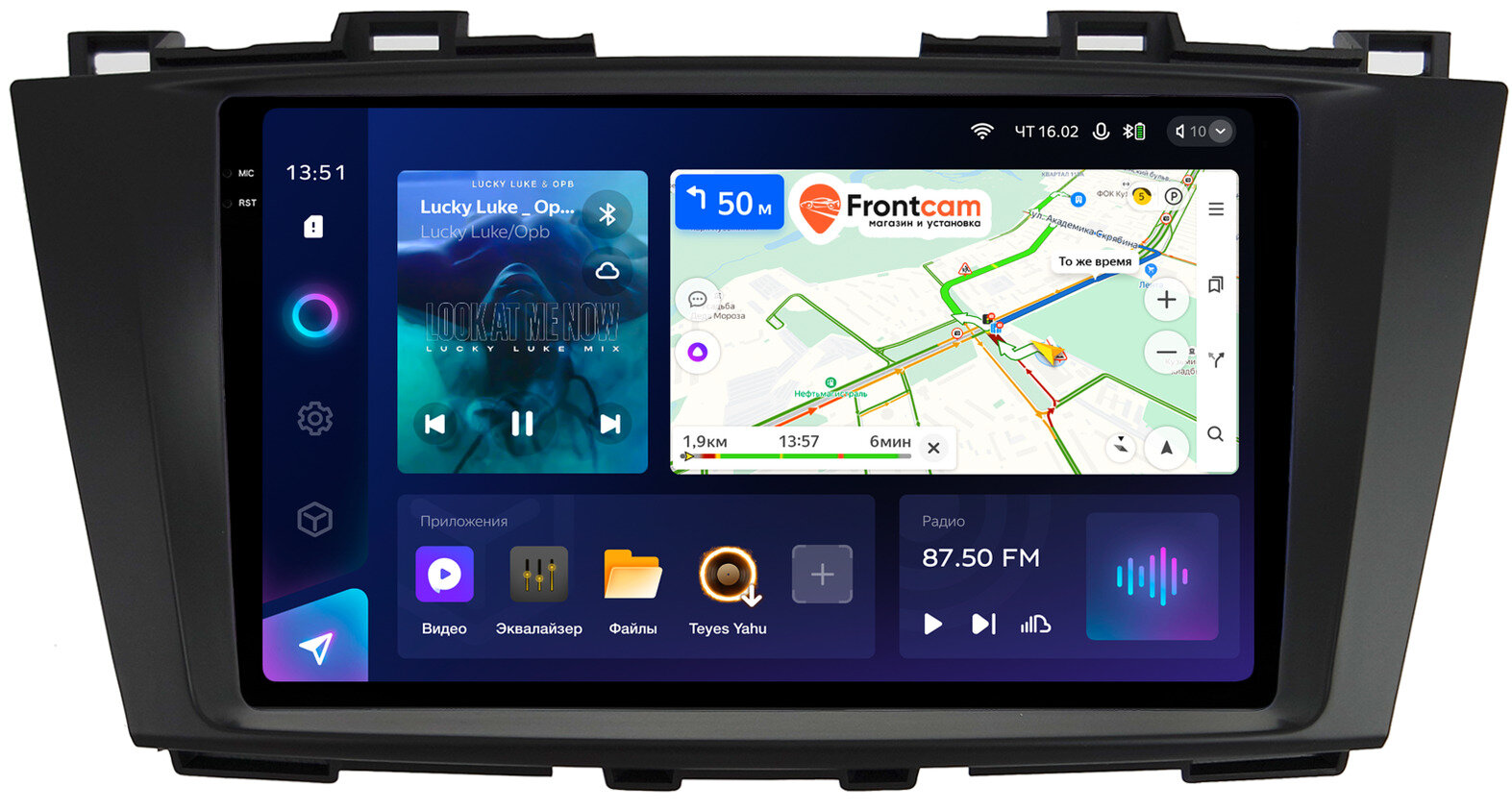 Штатная магнитола Teyes CC3 2K 6/128 9.5" RM-9223 Mazda 5 (CW), Premacy 3 (CW) 2010-2017 Android 10 (4G-SIM, DSP, QLed)