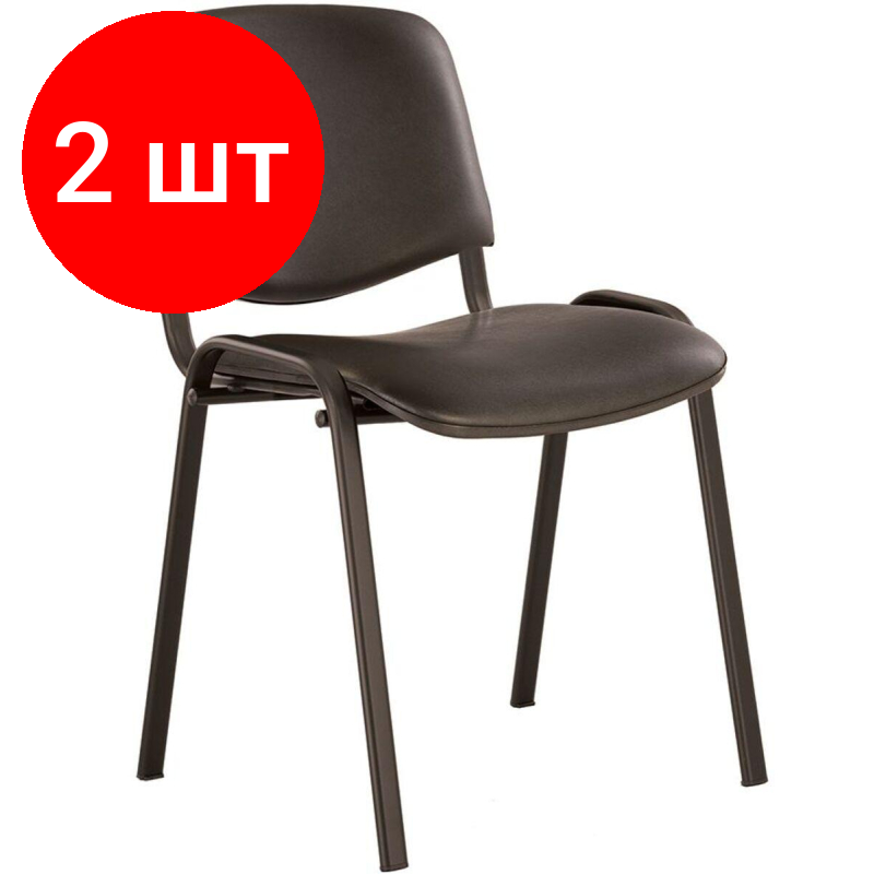 Комплект 2 штук, Стул UA_EChair ISO WIN(изо) черн, к/з черный V-4
