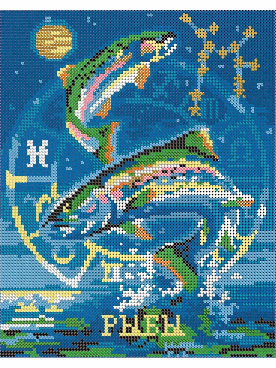 Алмазная мозаика Знаки зодиака