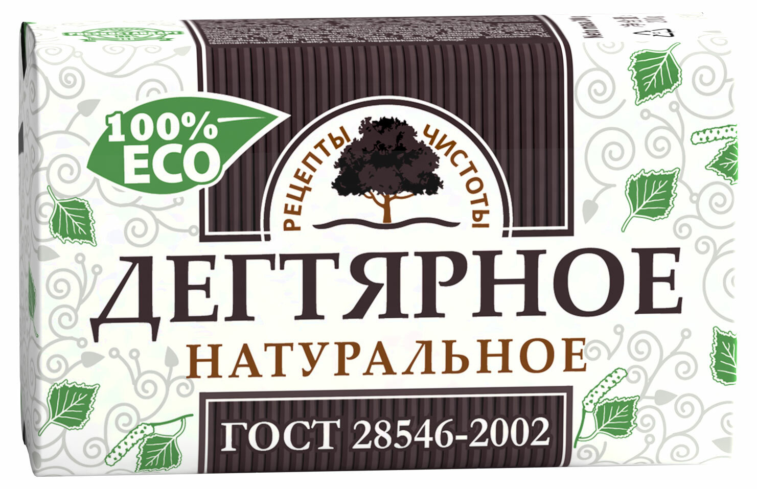 Мыло кусковое «Рецепты Чистоты» Дегтярное, 200 г