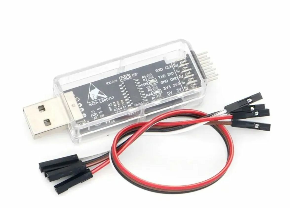 Программатор wch-link