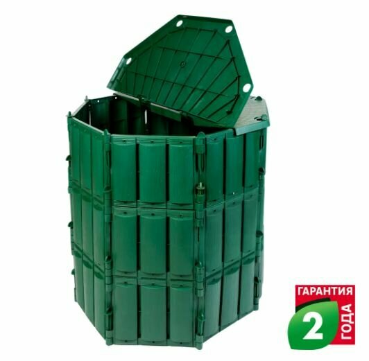 Компостер Geolia 600 л с крышкой без дна