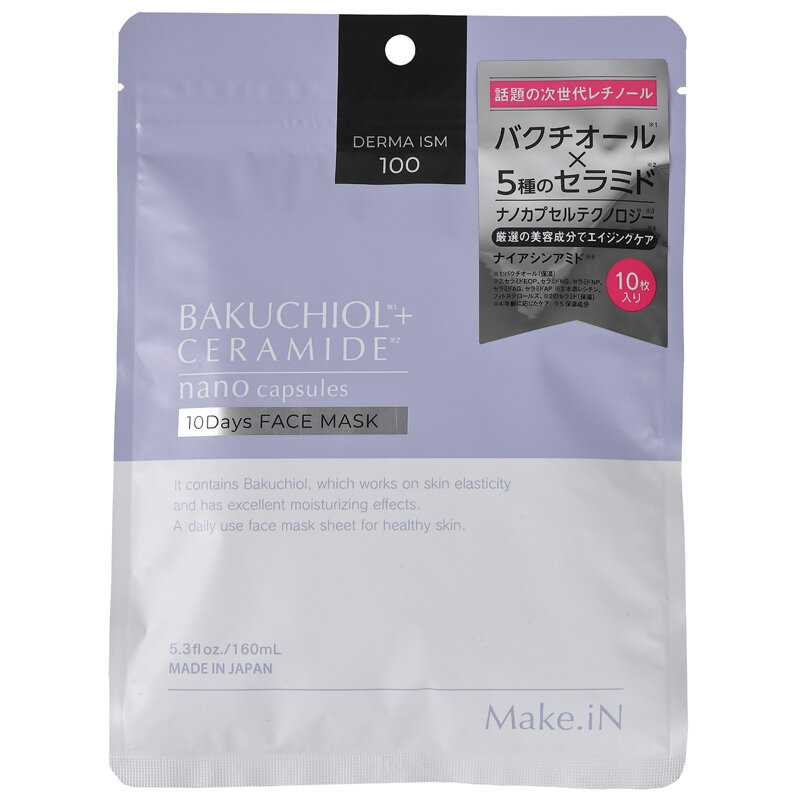 Маска для лица на основе бакучиола и церамидов на 10 дней Make.iN Bakuchiol + Ceramide 10 Days Face Mask, 10 шт. (160 мл)