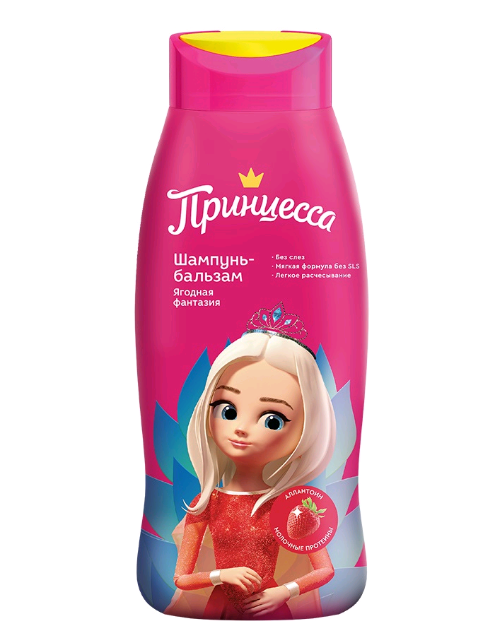 Принцесса Ягодная Фантазия Шампунь-бальзам 400 мл. (для девочек)