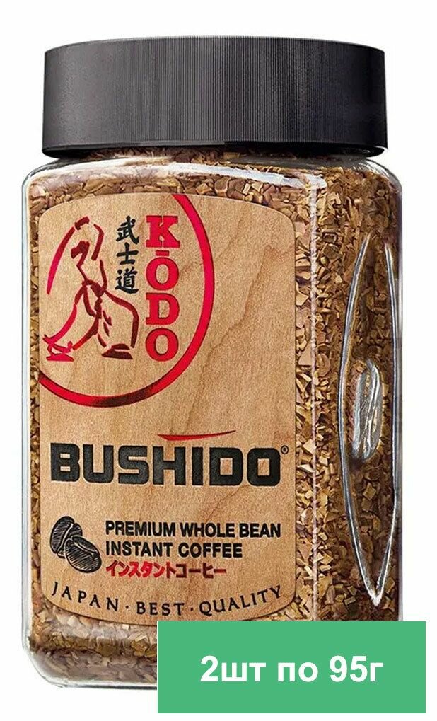Набор Кофе Bushido KODO 95 г х 2 шт