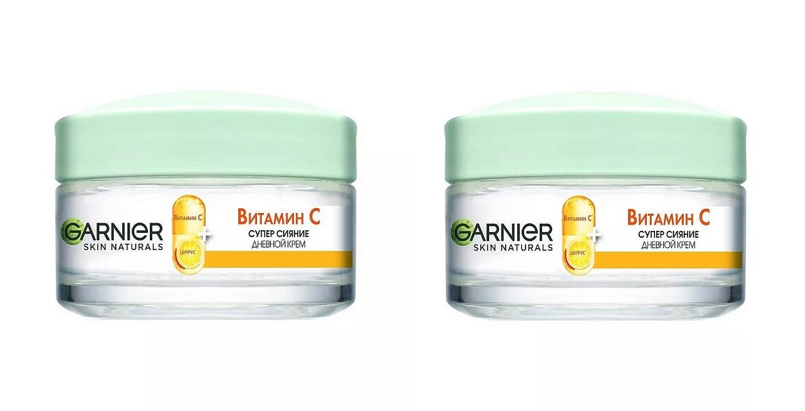 Крем для лица дневной Garnier Skin Naturals Витамин С Супер сияние, 50 мл, 2 шт.