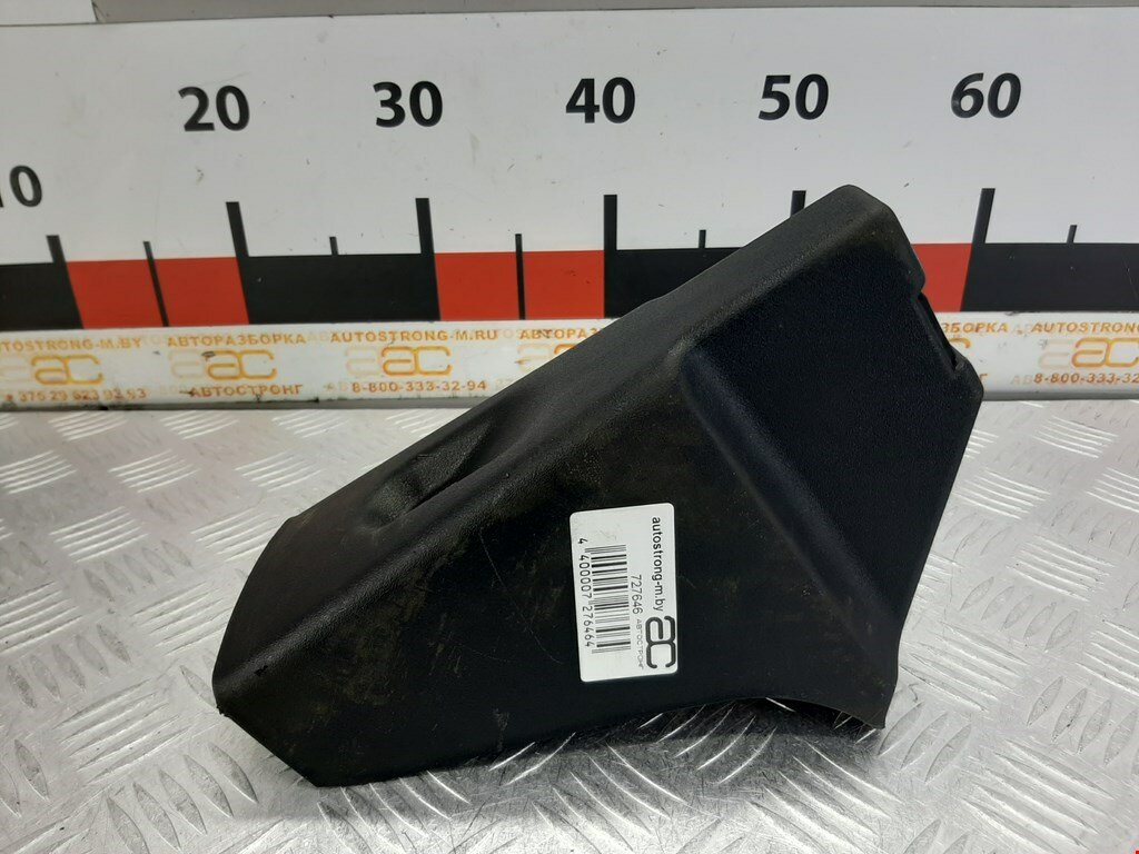 Кронштейн (крепление салазки и прочие) сиденья Land Rover Discovery 3 EAM500031PVJ арт. 727646