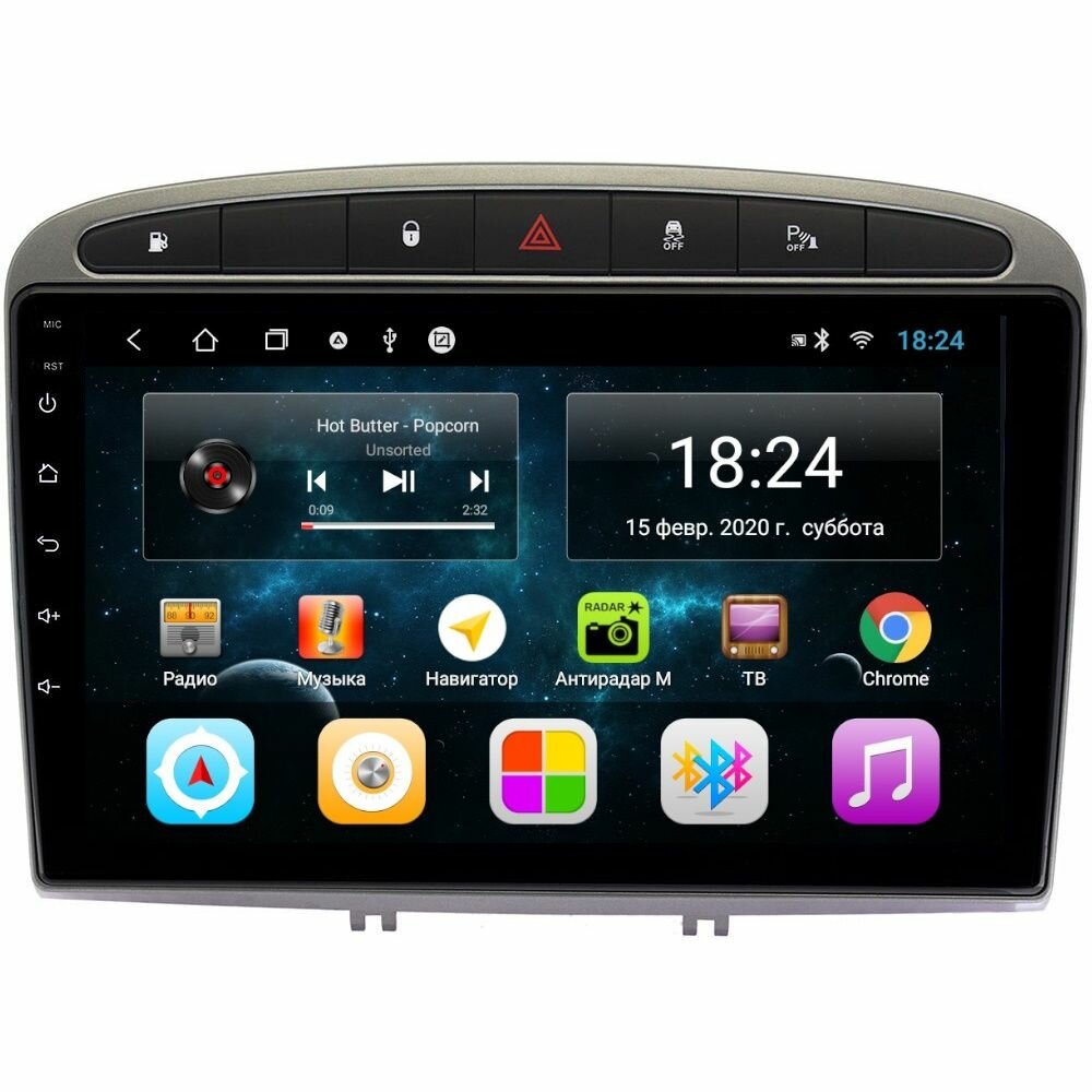 Магнитола CRS-300 Пежо 308 и 408 (Серая рамка) Peugeot 308, 408 2007-2017 - Android 13 - DSP