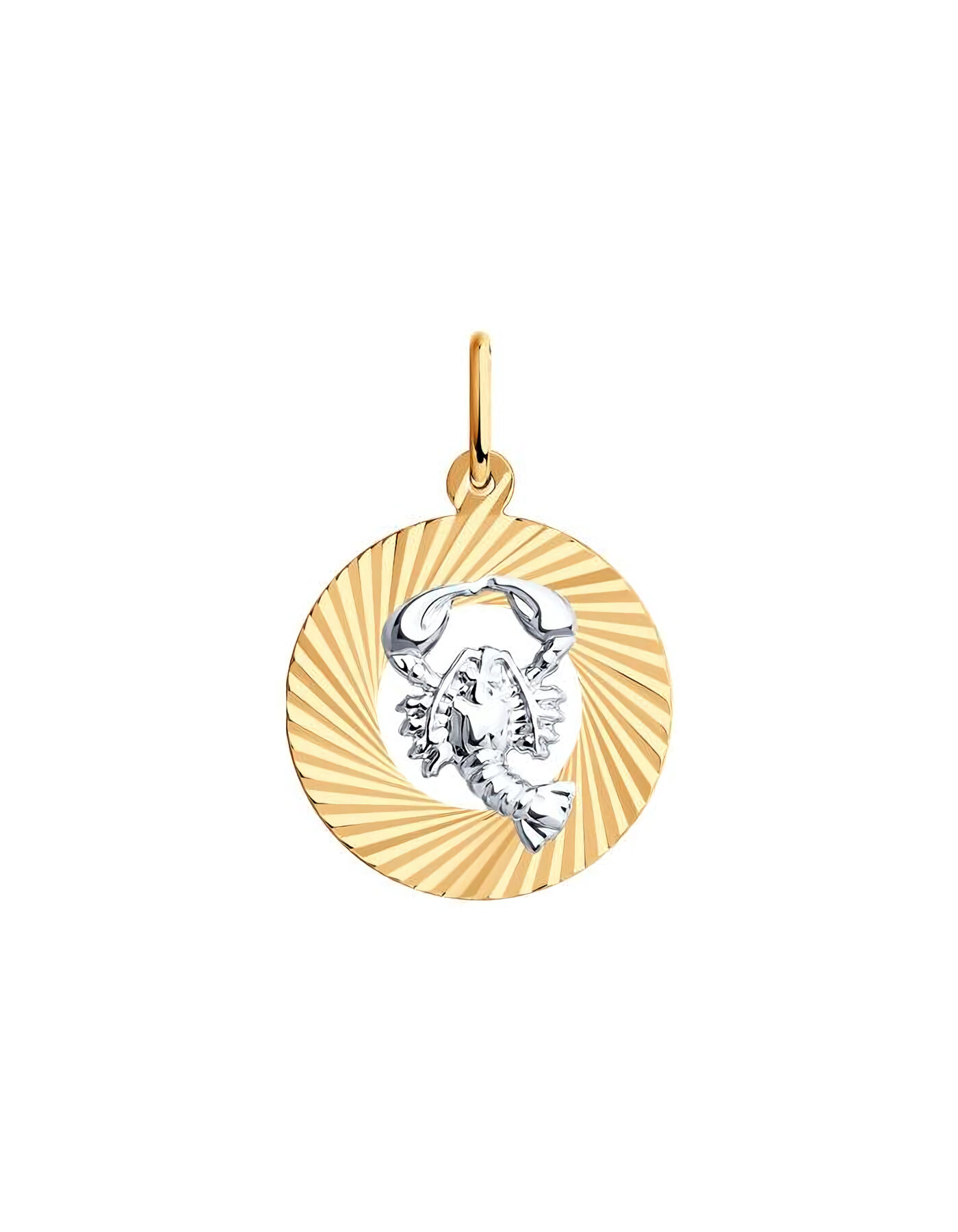 Подвеска, красное золото, 585 проба